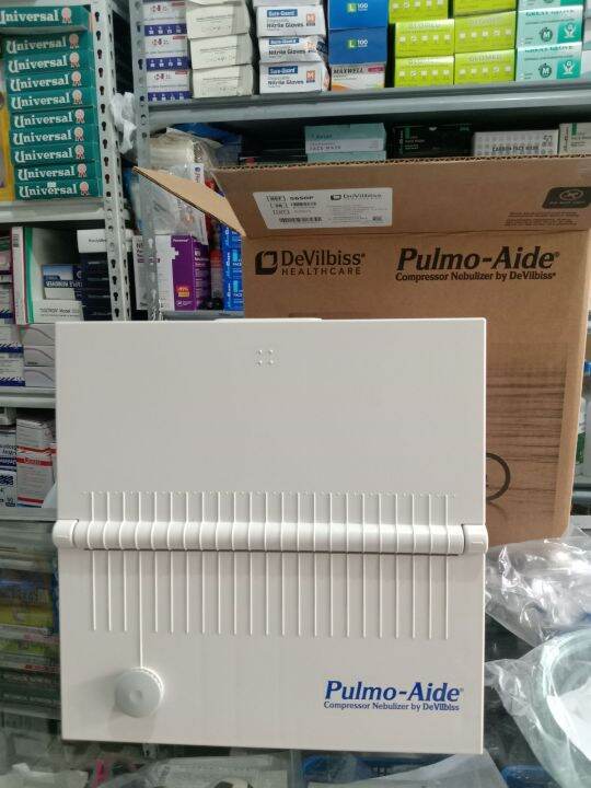 PULMO- AIDE NEBULIZER DEVILBISS | Lazada PH