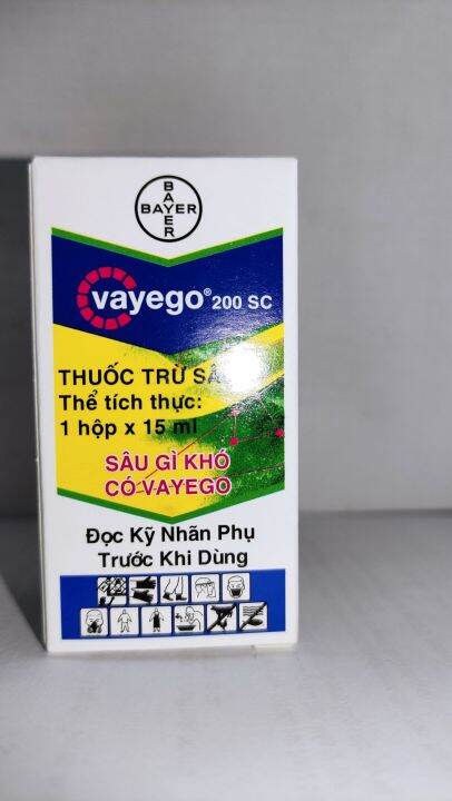 THUỐC TRỪ SÂU VAYEGO 200SC - SẢN PHẨM MỚI TỪ CÔNG TY BAYER chai 15ml ...