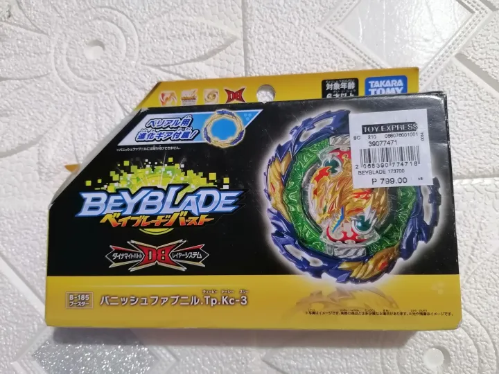 NEW TAKARA TOMY Beyblade Burst B-185 Booster Vanish Fafnir Tp Kc-3 ...