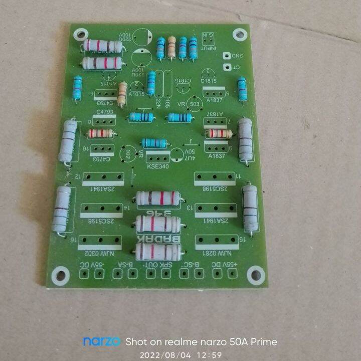 kit PCb plus componen NKRI BADAK karakter low sub | Lazada Indonesia
