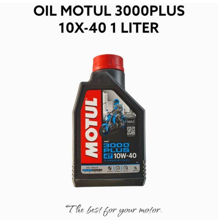 MOTUL MOTORCYCLE OIL 4T 3000 PLUS 10X - 40 1 LITER | Lazada PH