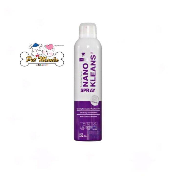 Nano Klean Spray 250ml. สเปรย์ขจัดกลิ่นไม่พึงประสงค์จากสัตว์เลี้ยง สำหรับพ่นพื้น กรง กระบะทราย ...