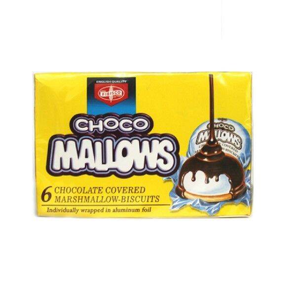 FIBISCO Choco Mallows 100g | Lazada.co.th