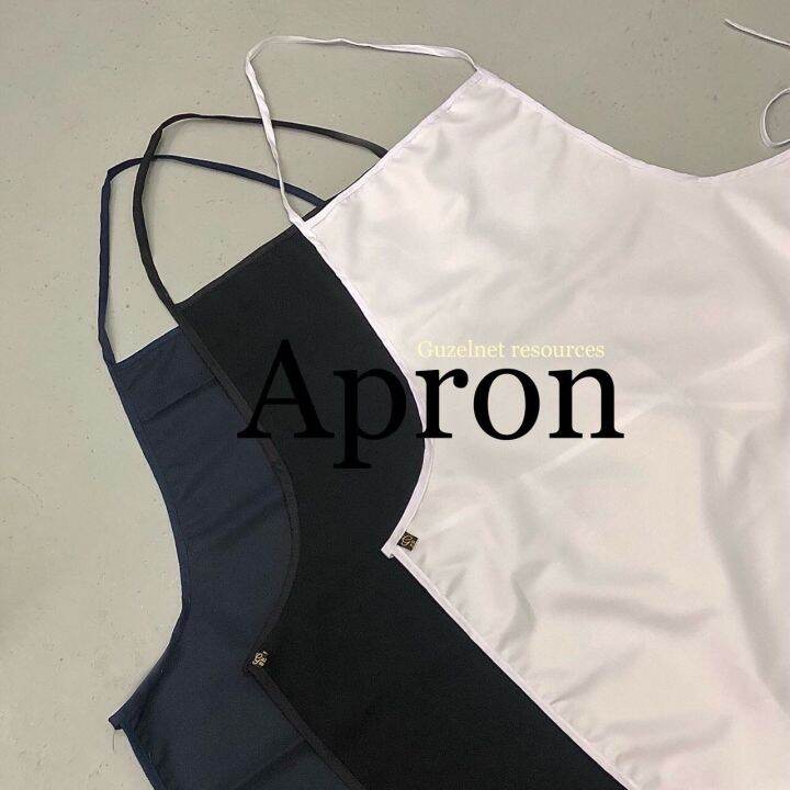 Apron Putih Biru Saiz Besar Tebal Berkualiti/ White Blue Kitchen Cafe ...