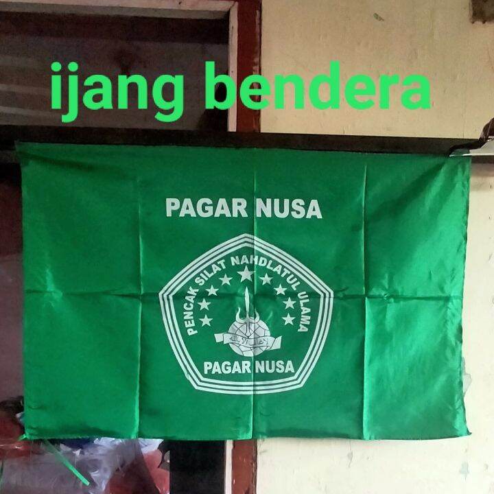 BENDERA PAGAR NUSA 85X55CM | Lazada Indonesia