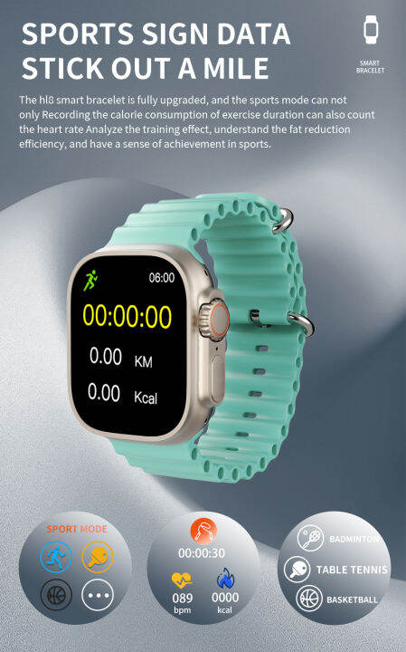 Advanced watch S8 Ultra smart watch series 8, 1:1 appearance, sleep ...