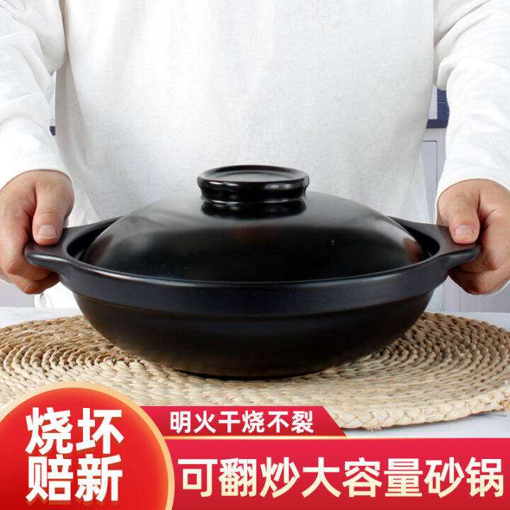 High Temperature Resistant Claypot Rice Casserole/Stewpot Household ...