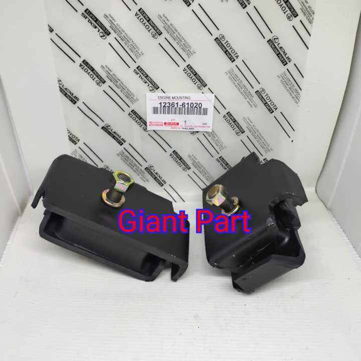 ENGINE MOUNTING DUDUKAN MESIN TOYOTA HARTOP TAHUN 1981 KE ATAS | Lazada ...