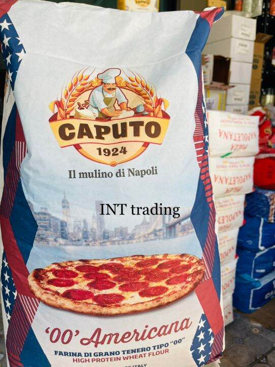 แป้งพิซซ่า Caputo Americana Type "00" ขนาดกระสอบ 25 Kg. | Lazada.co.th