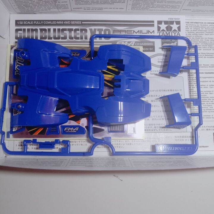 body gun bluster xto premium tamiya | Lazada Indonesia