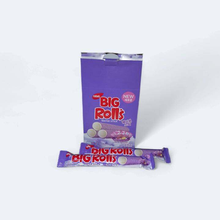 Nabati big rolls Goguma rasa ubi ungu 1box isi 20pcs | Lazada Indonesia