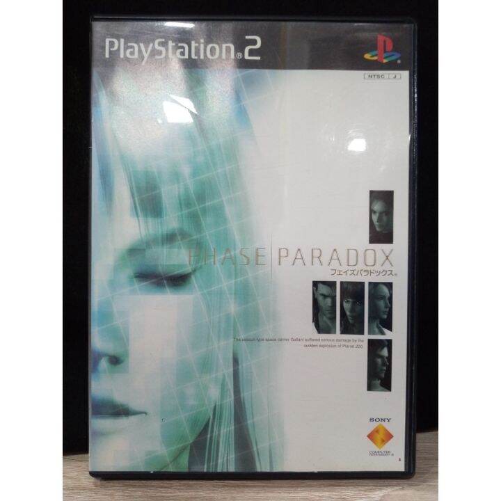 แผ่นแท้ [PS2] Phase Paradox (Japan) (SCPS-15005) | Lazada.co.th