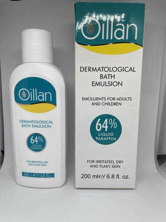 Oillan Dermatological Bath Emulsion | Lazada PH