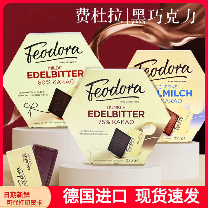 German Import Feodora Duchess of Feodora Black Chocolate King of ...