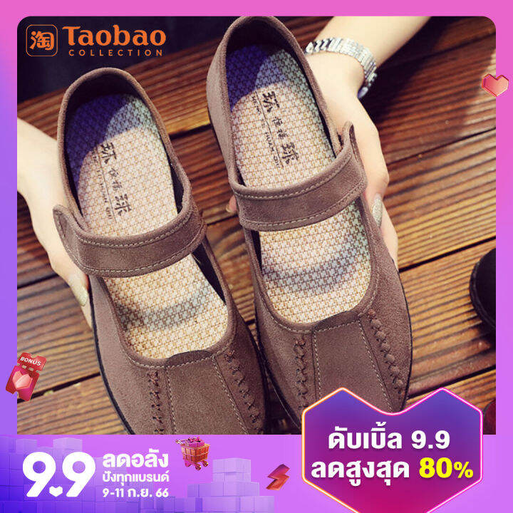 Taobao Collection รองเท้าคัทชูผู้หญิงรองเท้าแฟชั่นผญใส่สบายนุ่มเท้า | Lazada.co.th