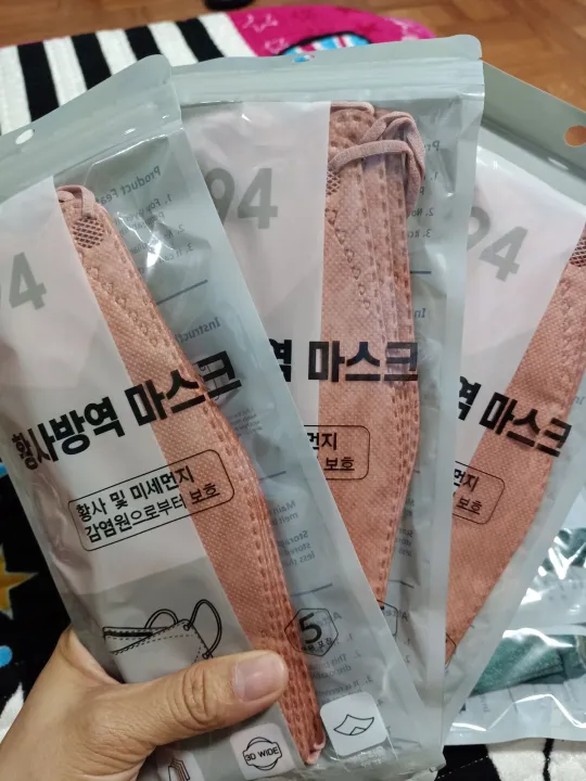 3 for 100 kf94 by5 | Lazada PH