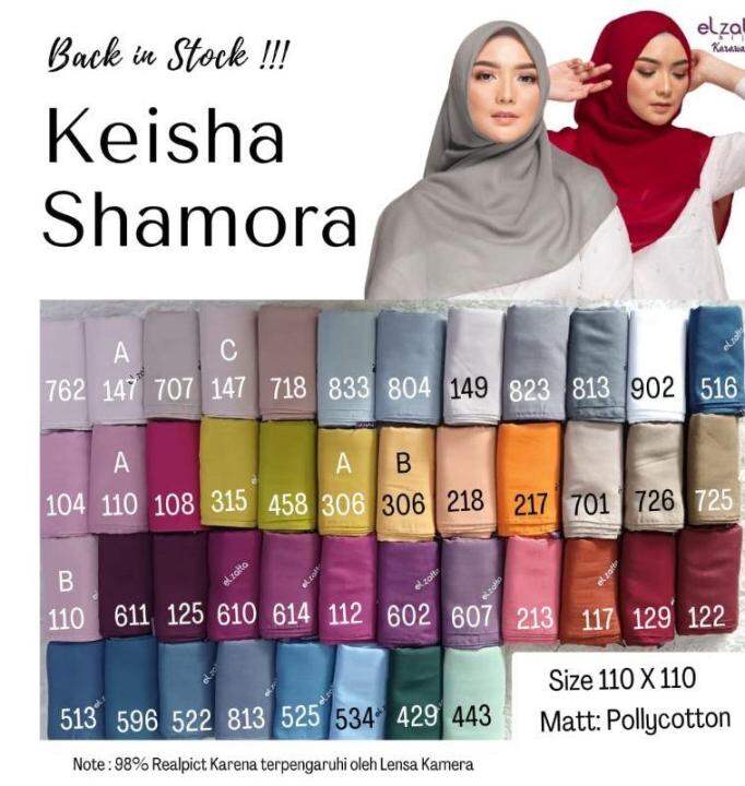 Keisha Shamora Segiempat polos | Lazada Indonesia