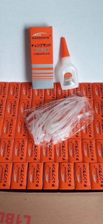 1 dus lem kore lem cina Handsome 50 pcs | Lazada Indonesia