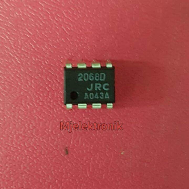 Ic 2068D JRC Original | Lazada Indonesia