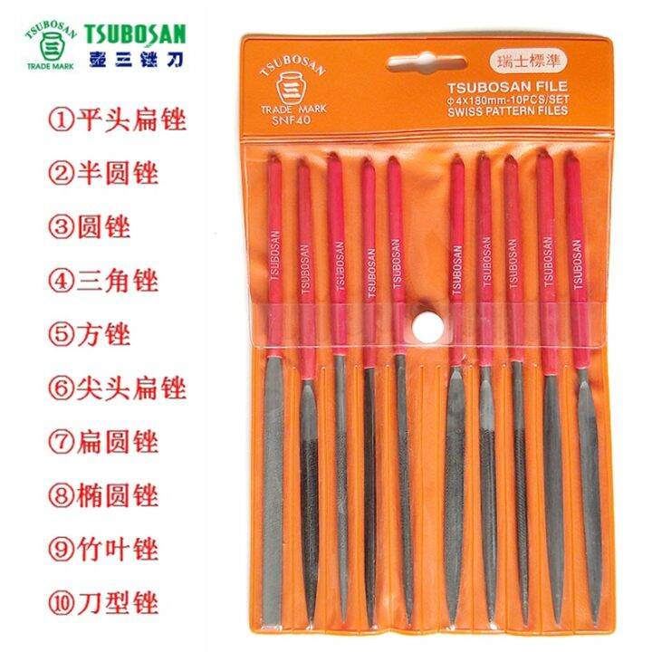 Japanese Pot Three Steel File Set Flat File Semicircle File 4x180mm10p ...