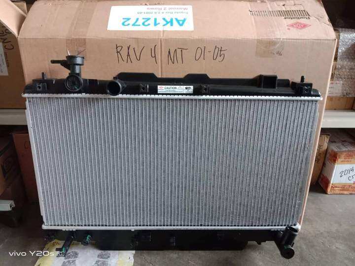 Toyota Rav 4 Radiator 2002-2005 | Lazada PH