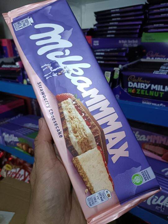 MILKA MMMAX strawberry cheesecake 300g | Lazada PH