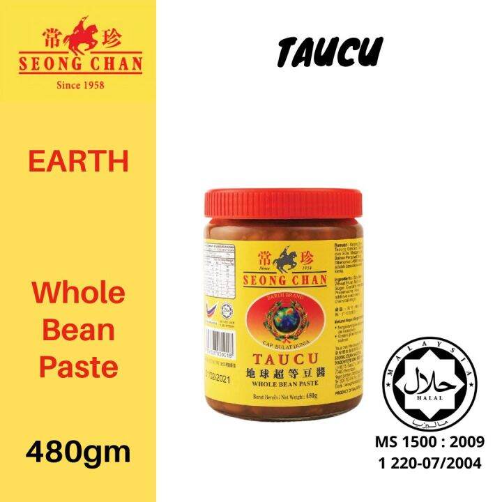 Seong Chan Earth Whole Bean Paste Taucu biji kacang Cap Bulat Dunia ...