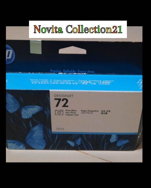 TINTA PLOTTER HP 72 PHOTO BLACK ( 130 ML ) DIJAMIN ORIGINAL | Lazada ...