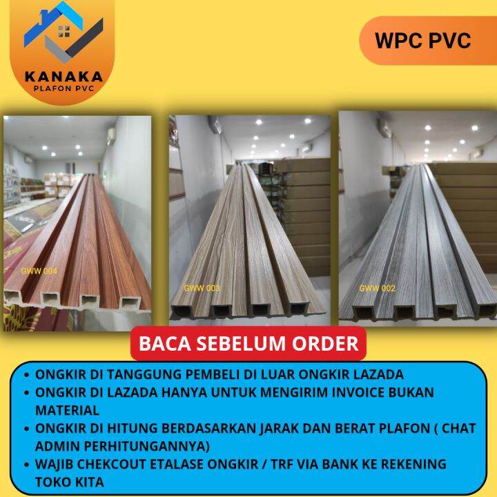 (PERLEMBAR) WPC WALL PANEL 3 meter | Wall Panel PVC | Wood Panel WPC ...
