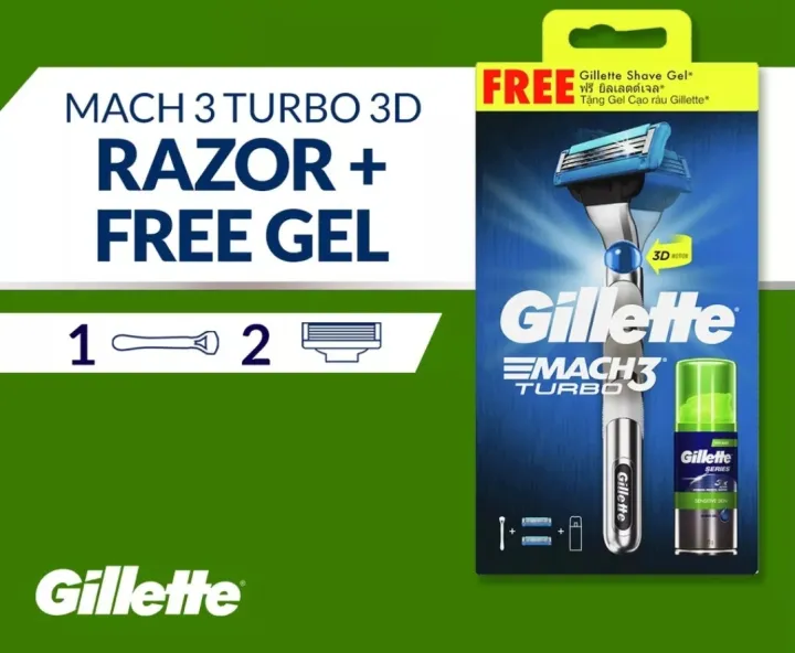Gillette Mach 3 Turbo 3D 2Up Razor + FREE SHAVE GEL | Lazada PH