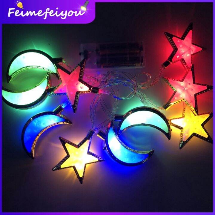 3 meters led strip light pelita hari raya decorations lamp EID Mubarak ...