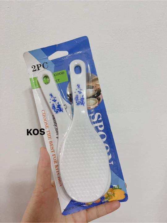 SANDOK SET (2PCs) | Lazada PH