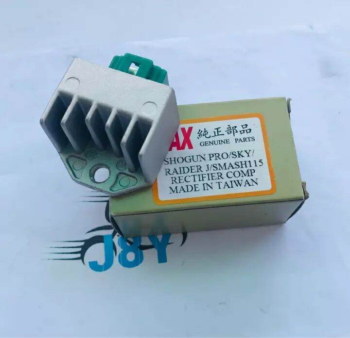 Rectifier Assy Shogun Pro 125, Skydrive 125 Carb,Smash 115 | Lazada PH