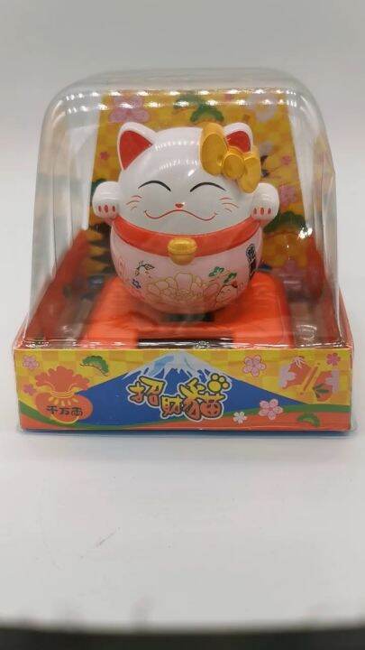 Pajangan Patung Hiasan Boneka Dashboard Mobil Mainan Kucing China Hoki ...