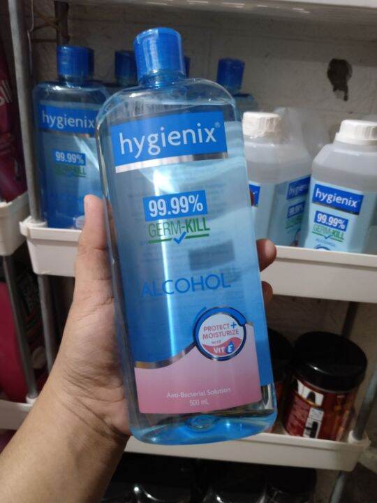 HYGIENIX Alcohol with moisturizer 500 ml | Lazada PH