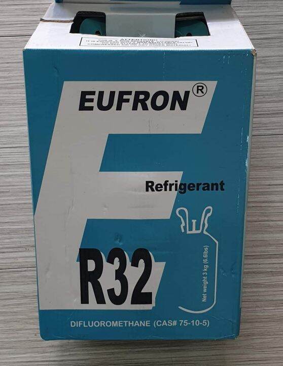 R-32 Refrigerant (freon) | Lazada PH