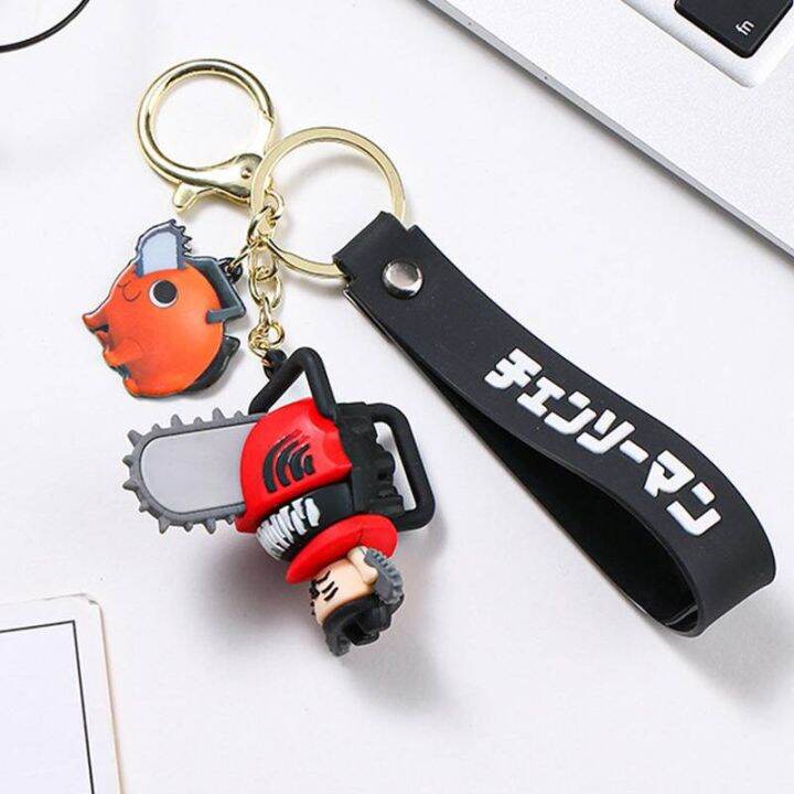 Pochita Chainsaw Man Keychain Cool Soft Rubber Animated Devil Evil ...