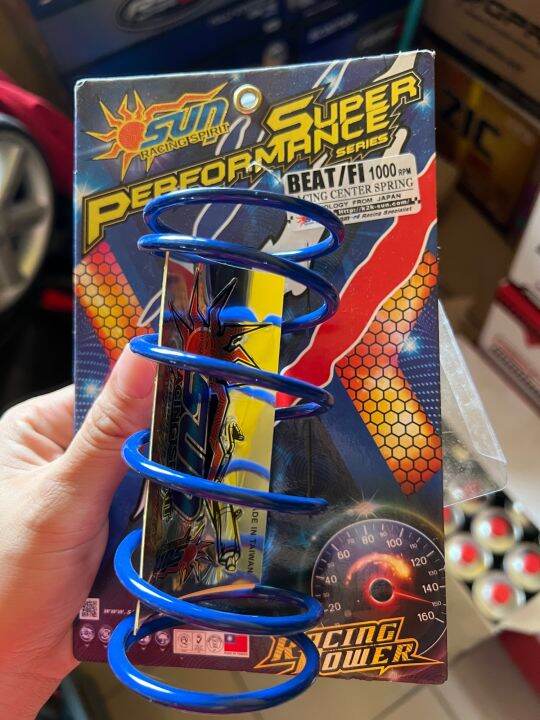 SUN RACING CENTER SPRING BEAT FI 1000 RPM | Lazada PH
