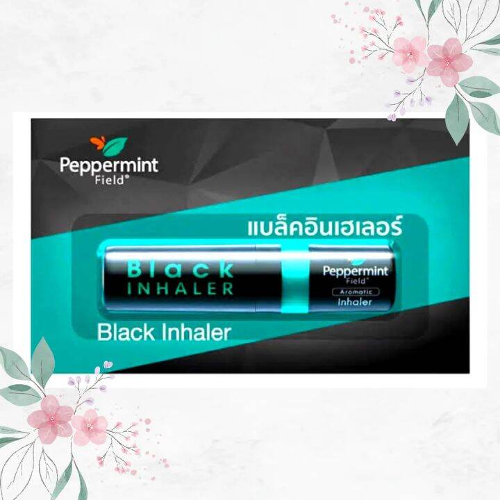 MASK DROP BLACK MINT SCENT PEPPERMINT FIELD ESSENTIALS OIL INHALER NEW ...