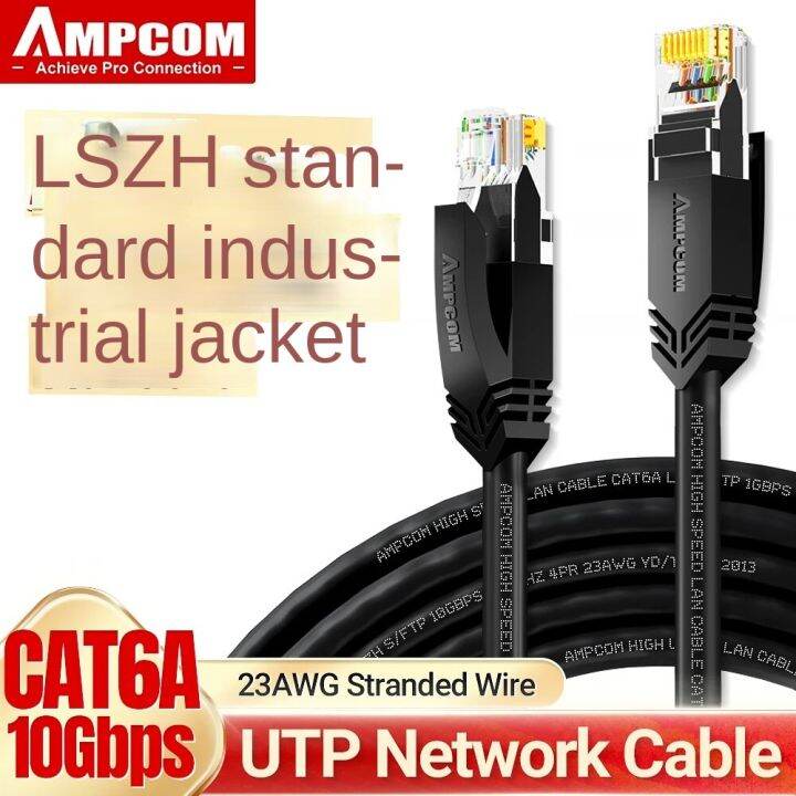 AMPCOM Cat6a Network Cable, 10Gbps LSZH Internet Ethernet LAN Patch ...