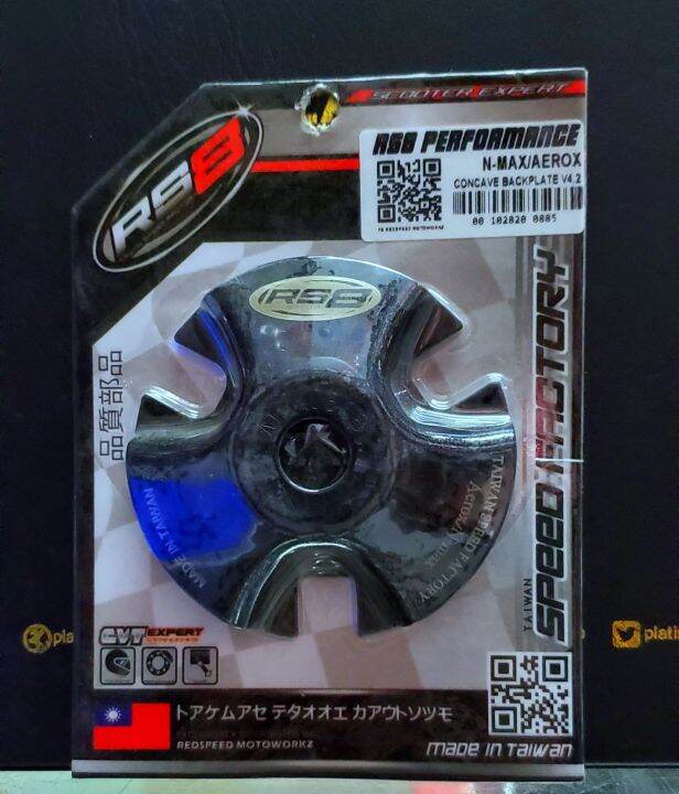 Rs8 Concave Backplate Nmax/Aerox | Lazada PH