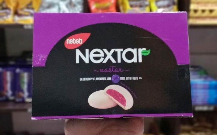 nextar soft cookies biscuits 10's | Lazada PH