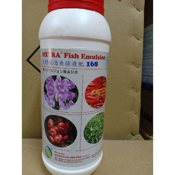 1L Mxtra Fish Emulsion Baja Ikan | Lazada