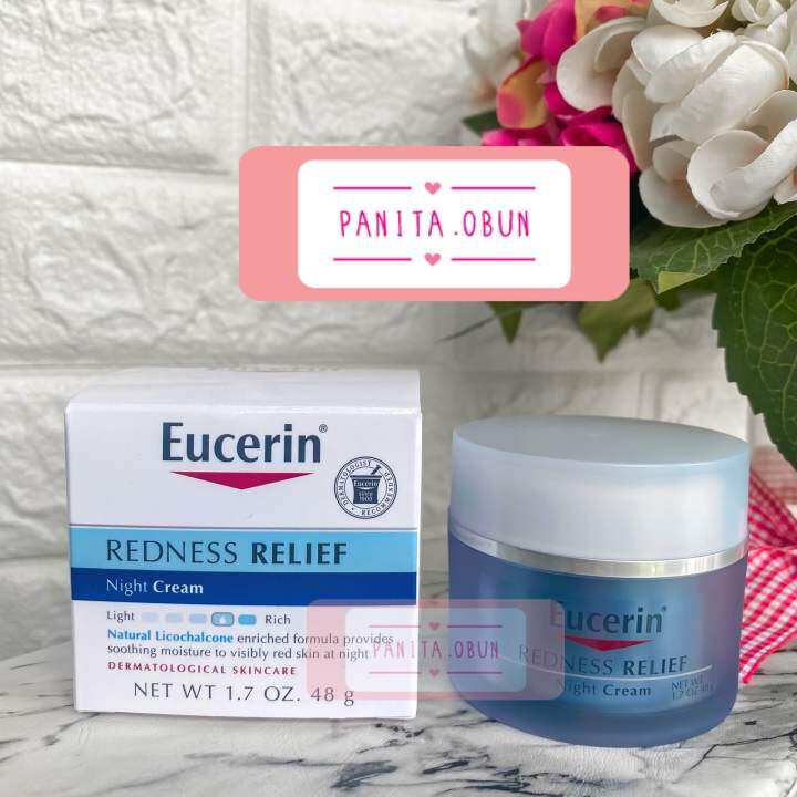 Eucerin Redness Relief Night Cream 48g | Lazada.co.th