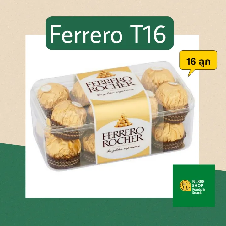 Ferrero Rocher T16 Assortted Chocolate เฟอร์เรโร่ รอชเชอร์ รวมรส บรรจุ ...