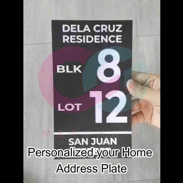 PERSONALIZED HOME ADDRESS PLATE BLOCK AND LOT/STREET/RESIDENCE/5X9 ...