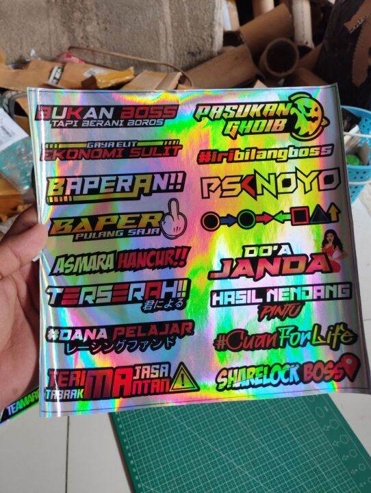 Sticker Pack Kata Kata Hologram / Stiker Hologram Keren / Stiker Racing ...