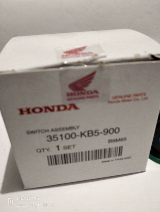 TMX 155 IGNITION SWITCH | Lazada PH