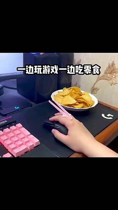 Sumpit Jari Untuk Snack Gamers | Sumpit Gaming Makanan | Sumpit Jajan ...