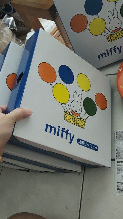 100% Authentic Japan Stock Miffy Lovely Swing Wall Clock - Full Box ...